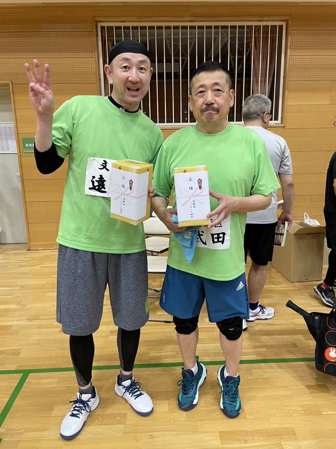 文京区ミニテニス協会